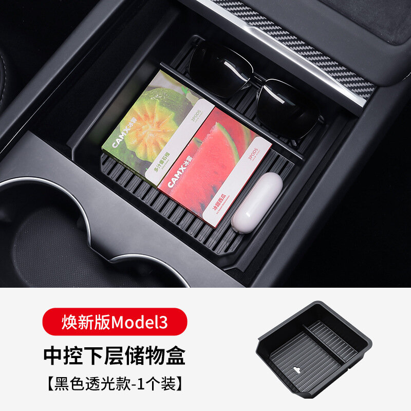Черный органайзер для центральной консоли Tesla Model 3 Refreshed Edition, автомобильный, прочный пластиковый дизайн