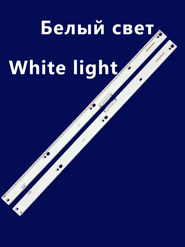 Подсветка для ТВ V6EB_490SMA/SMB_LED68_R2 UE49KS7000S UE49KS9000T BN96-39527A LM41-00227A CY-QK049FLLV1H