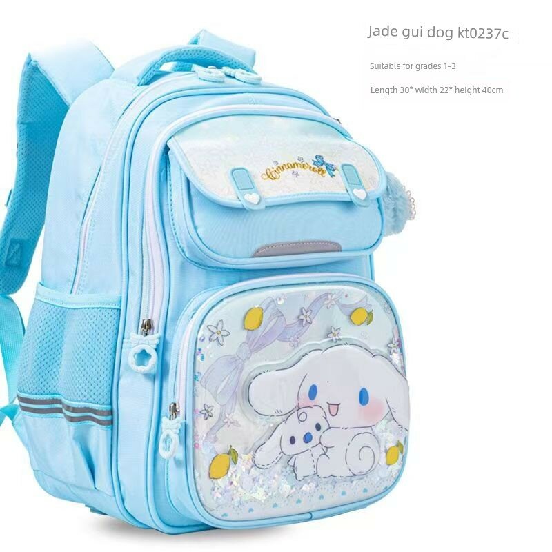 Рюкзак Cinnamoroll Синий для Девочек 1-4 Классов Детский Стильный Рюкзак
