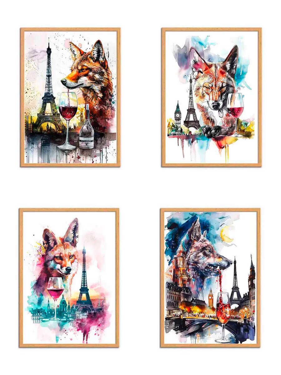 Шакал Пьет Вино, 4 Плаката, 30x21см