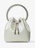Сумка JIMMY CHOO Bon Bon, Silver