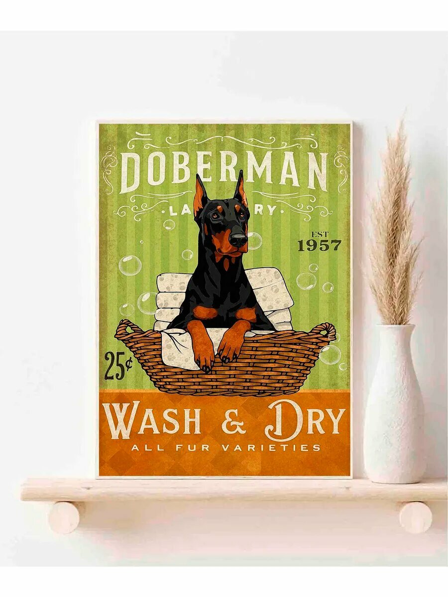 Собака породы Доберман-пинчер, Wash & Dry All Fur Varieties,