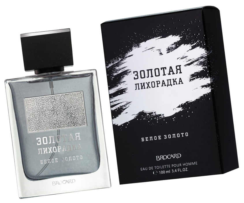 «Eau de toilette Брокард Золотая Лихорадка Белое Золото для мужчин 100 мл» = 76 ✓