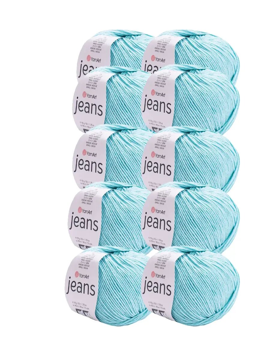 Пряжа Jeans 81, 10 шт.