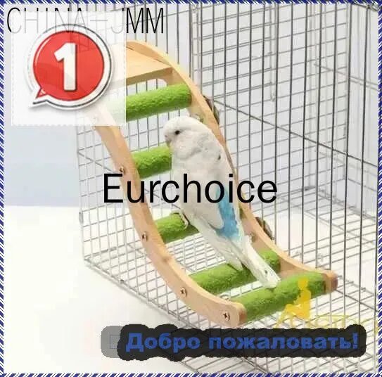 Лесенка для птиц, Игрушки для попугаев, мороженые палочки