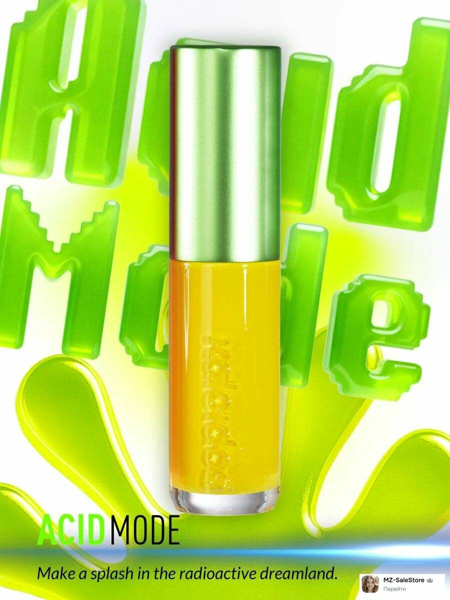 Оболочка блеска для губ Glassload Lip Melt - Acid Mode