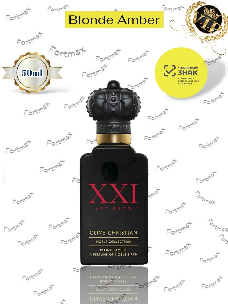 Парфюмерная вода унисекс Cliv.e Christia.n Blonde Amber 50 мл / Духи Клайв Кристиан Блонд Амбер стойкие шлейфовые, нишевый селективный парфюм с табаком и ромом