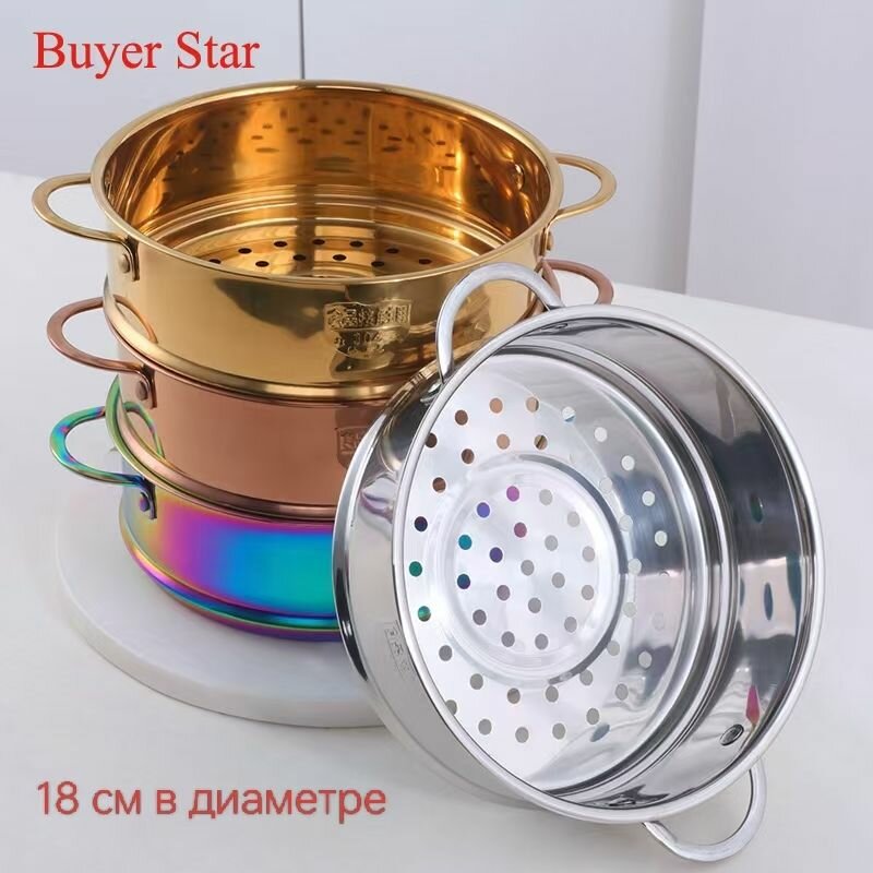 BUYER STAR Мантоварка 1 ярус нержавеющая сталь