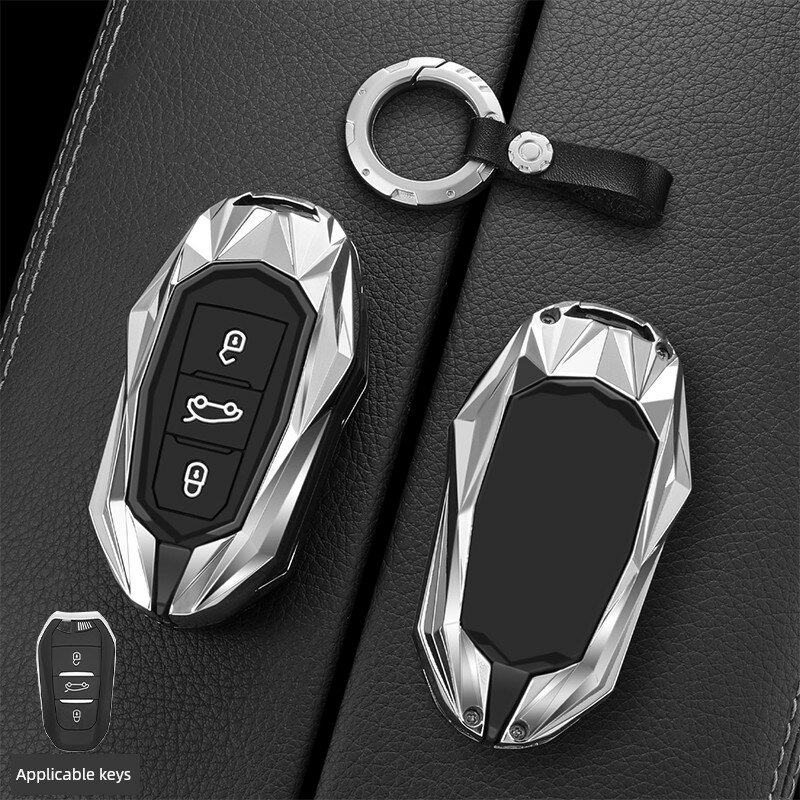 Крышка для ключа Citroen с кольцевым замком C02 в цвете лунного серебра для моделей C3 XR, C5 Aircross, C4 L