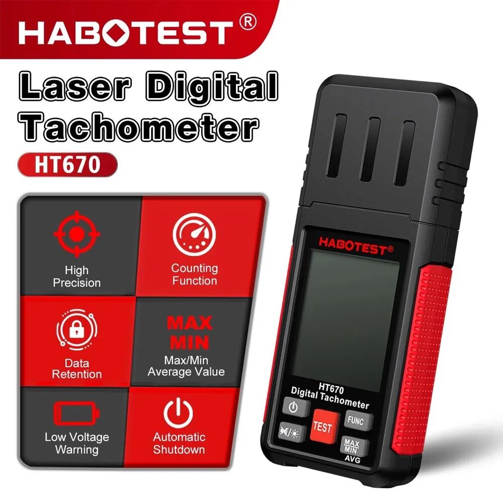 HABOTEST HT670 бесконтактный цифровой тахометр