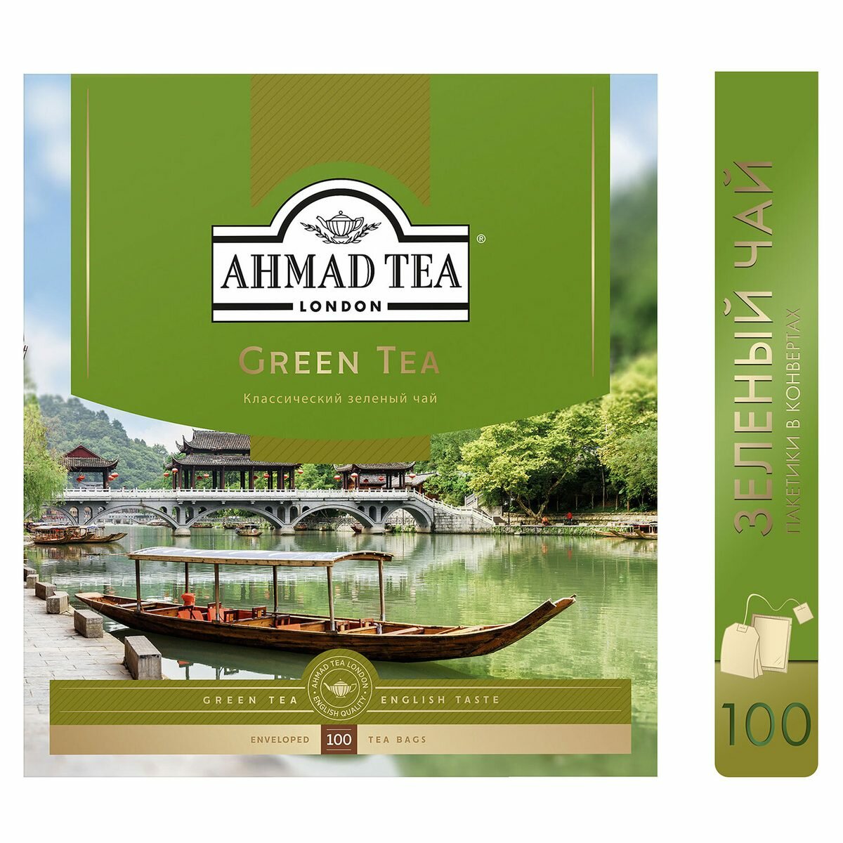 Чай Ahmad Tea Green Tea, зеленый, 100 пакетиков по 2г, 478-012, 8шт.