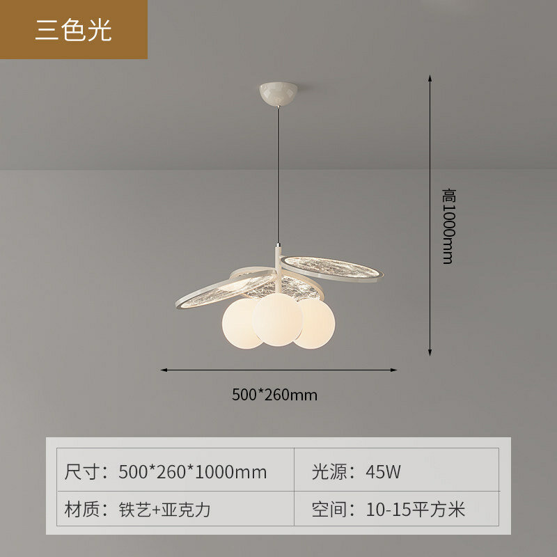 Ресторанная лампа во французском средневековом стиле magic bean chandelier design sense Puye ice lamp в стиле Ваби-саби, столовая в семье, настольная лампа