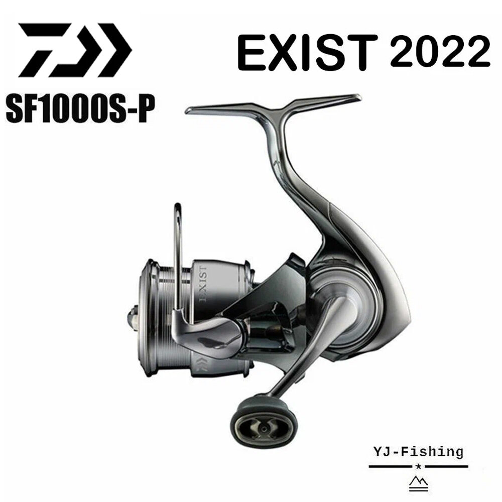 DAIWA 2022 EXIST SF1000S-P Прялка Рыболовное Колесо Рыболовные Снасти