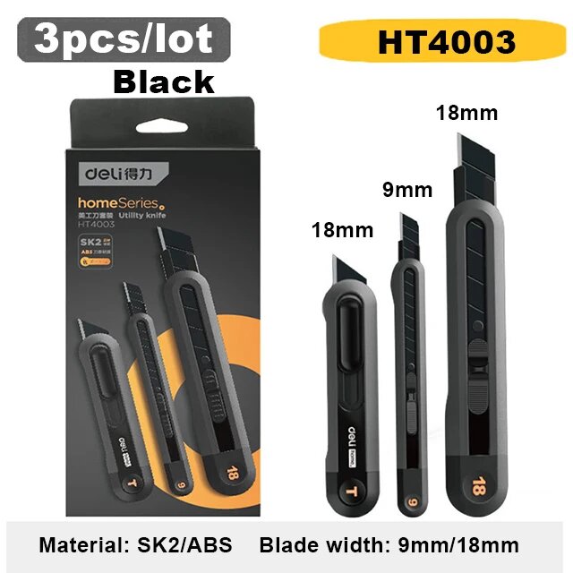 Набор ножей Deli HT4003, 3 шт, черный, 9/18 мм