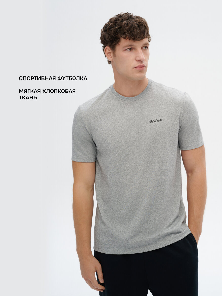 Футболка спортивная Sportstyle Left Chest