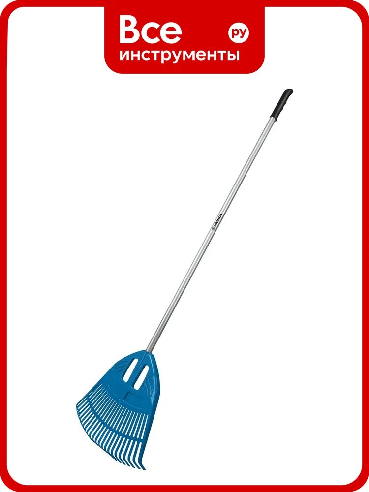 Веерные пластиковые грабли Grinda PROLine PP-23X 23 зубца 421811, прочного полипропилена, прочный