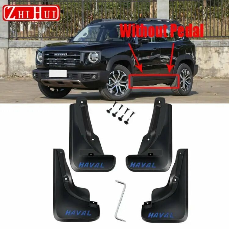 Брызговики Haval Dargo I 2022-2024, Without Pedal, 4шт