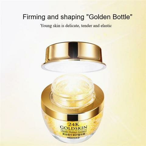 PrettySkin Cream Prestice 24K Gold Snail Крем для лица премиум омолаживающий с экстрактом улитки и золота, 50 мл
