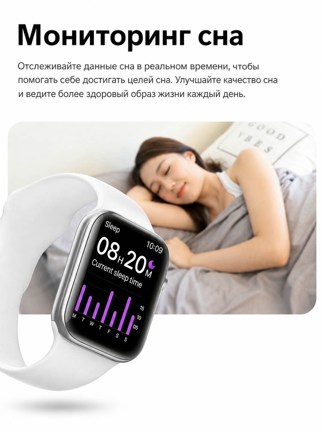 Смарт-часы T700S, Черный, 1,83" цветной LCD, Bluetooth-звонки 5.0, пульс, давление и кислород, 220 мАч, iOS/Android — фото 1