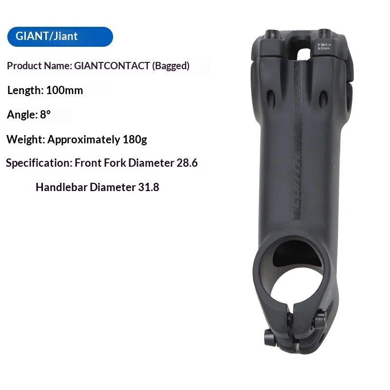 Вынос руля Giant Contact 100mm, 28.6/31.8, 8°, Серый