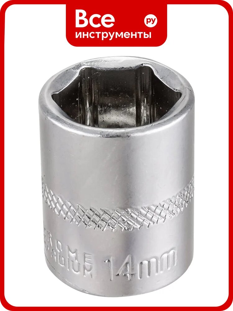 Головка Rockforce 14мм (6гр.), 1/4 RF LIGHT-52514(62394)