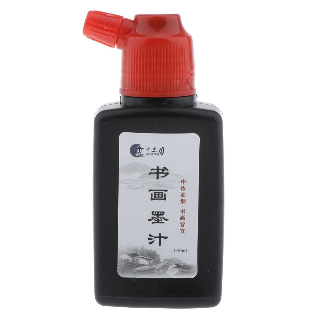 Флакон жидких чернил для каллиграфии Sumi для перьевых ручек и каллиграфии.