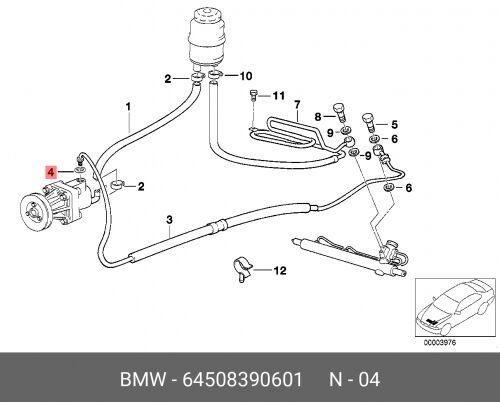 Уплотнительное Кольцо Org (BMW 64508390601)