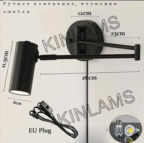 KINLAMS Настенный светильник, LED, 5 Вт