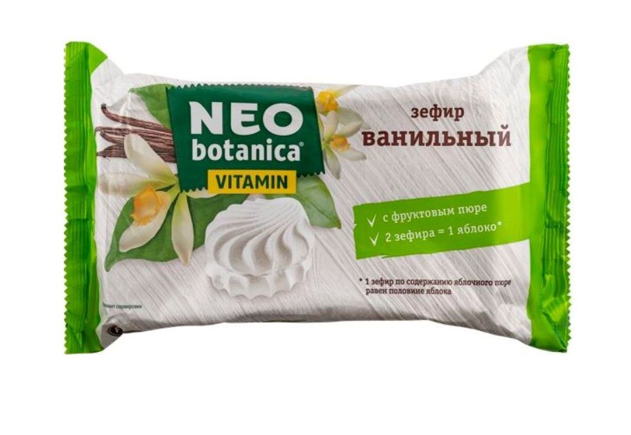 Neo-botanica зефир VITAMIN ванильный, 250 грамм