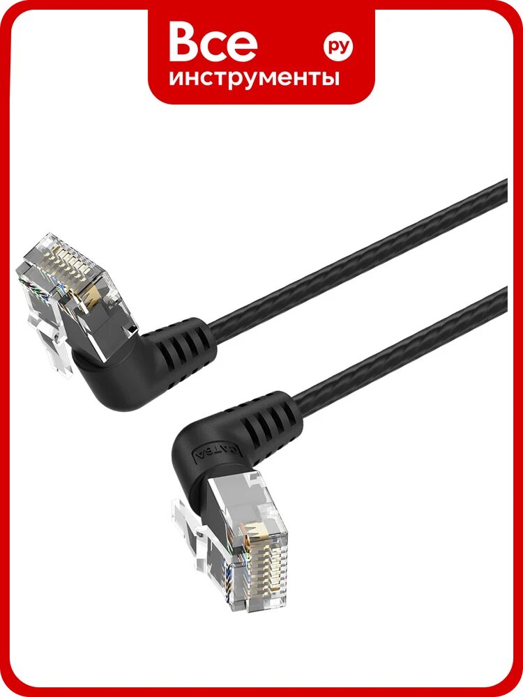 Патч-корд VENTION прямой UTP cat.6a, RJ45 угол 90 - 10м. Черный IBOBL