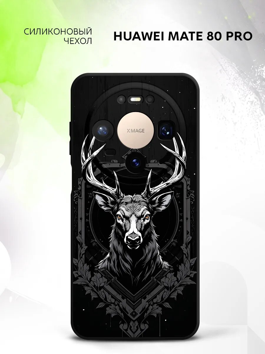 Чехол на Huawei Mate 80 Pro, Хуавей Мат 80 Про защита камеры и углов, прозрачный с рисунком герб олень