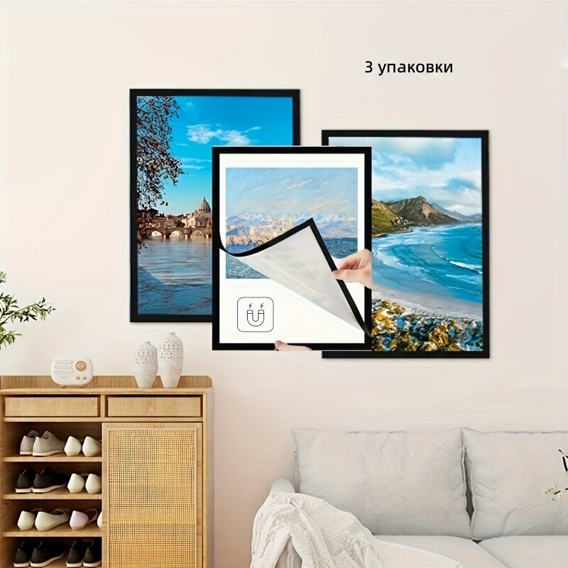 Магнитные рамки 3 шт, размер 38,4×28,4 см, удобные с возможностью замены содержимого, для документов 30×40 см, постеров, картин из страз и настенных наклеек