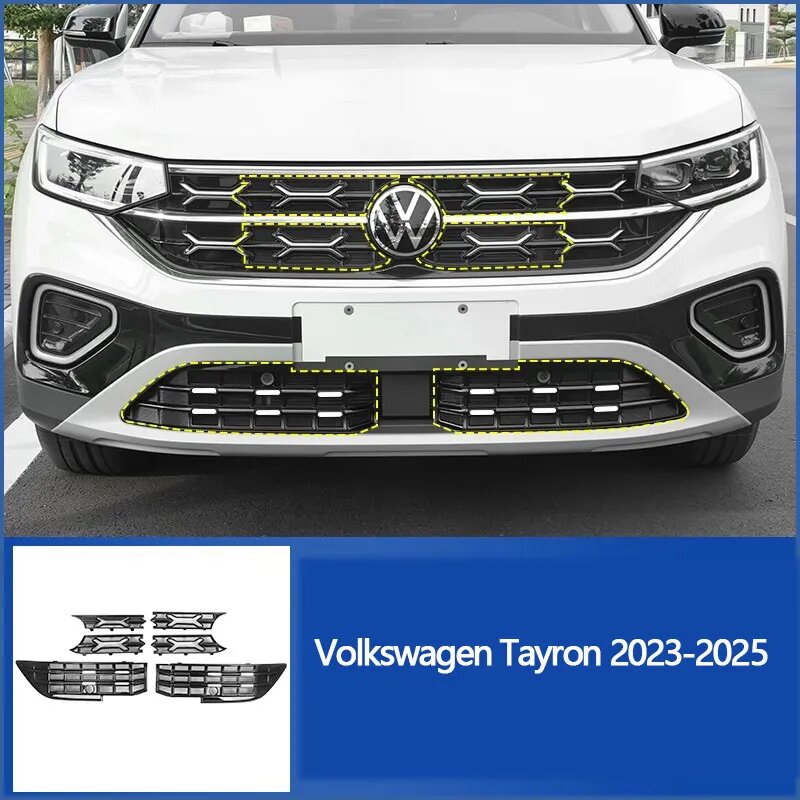 Volkswagen Защита внешних частей автомобиля, 4 шт.