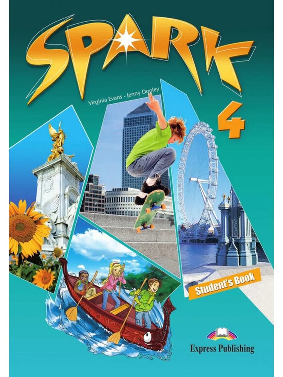 Spark 4 (Monstertrackers) Student's Book Учебник