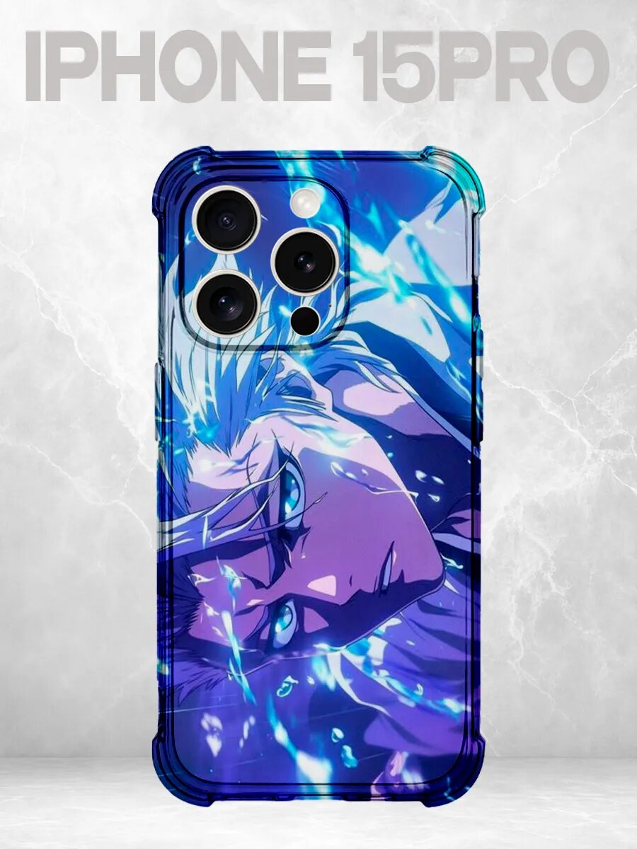 Чехол на iPhone 15 Pro Блич Хицугая синий