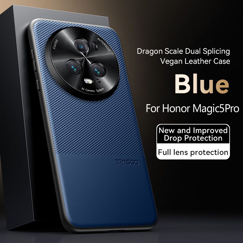 Чехол для Honor Magic 5 Pro/Хонор Магик 5 Про кожа антиударный чехол