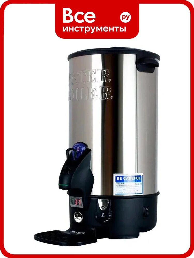Электрокипятильник с двойными стенками INDOKOR IWB-20 C7572