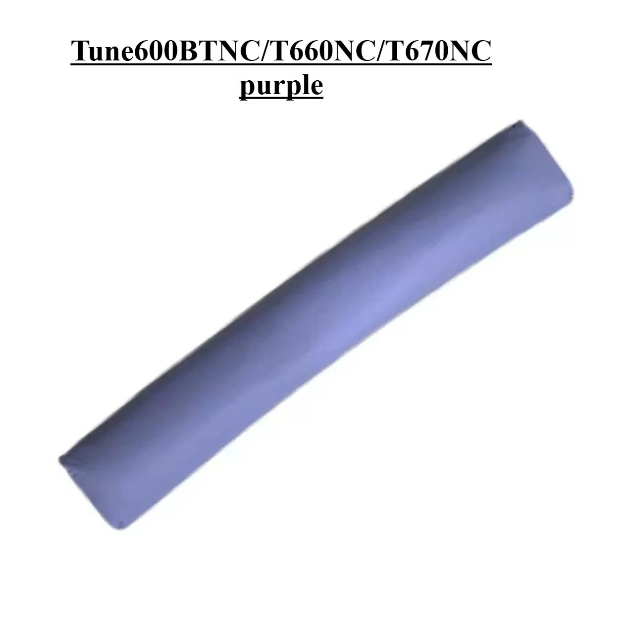 Сменные амбушюры и подушка для оголовья Ivinxy для JBL Tune600BTNC T660NC T600-headband-purple