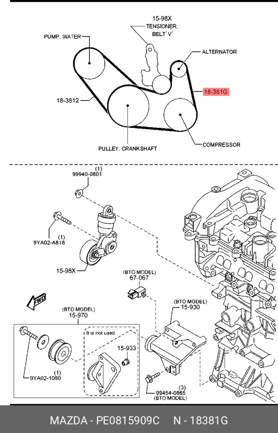Ремень Ручейковый Генератора Mazda 6 (Gj) 2.0 12 >/Cx-5 (Ke, Kf) 2.0 11 > (Mazda PE0815909C)