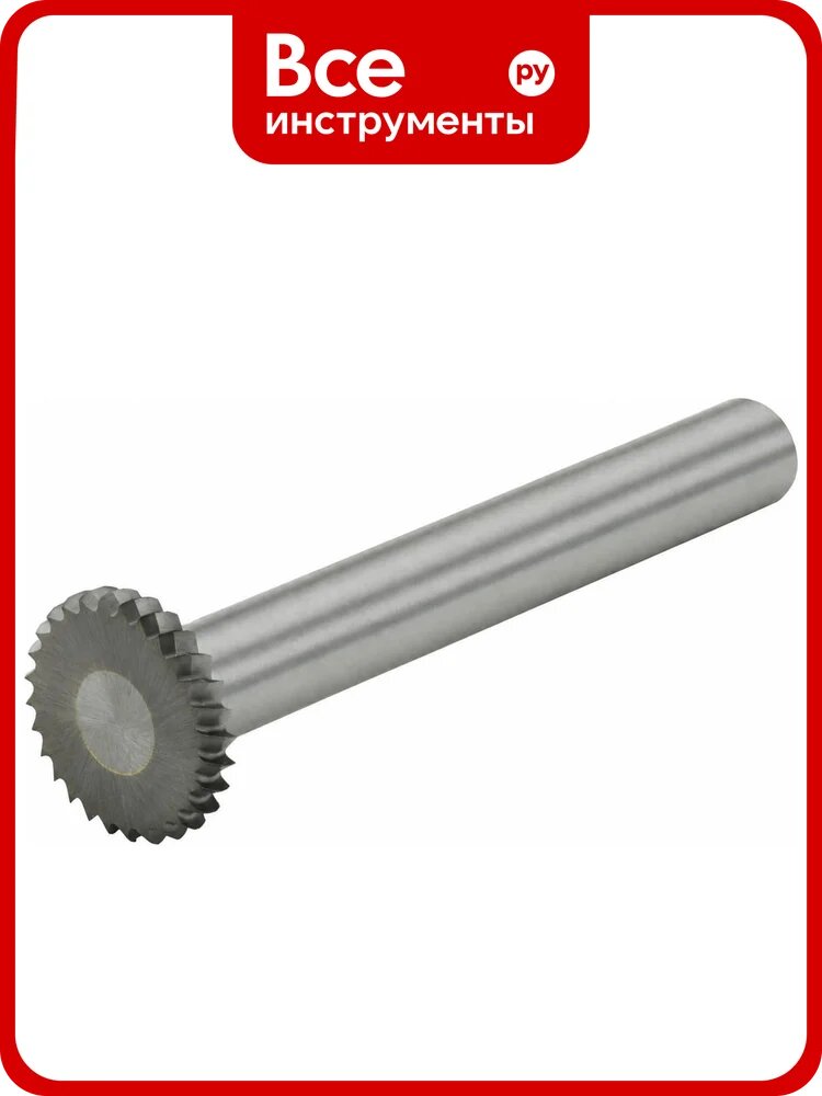 Борфреза твердосплавная тип T Diamond Industrial 12 х 2 мм S=6 мм дисковая DIDBFT1202