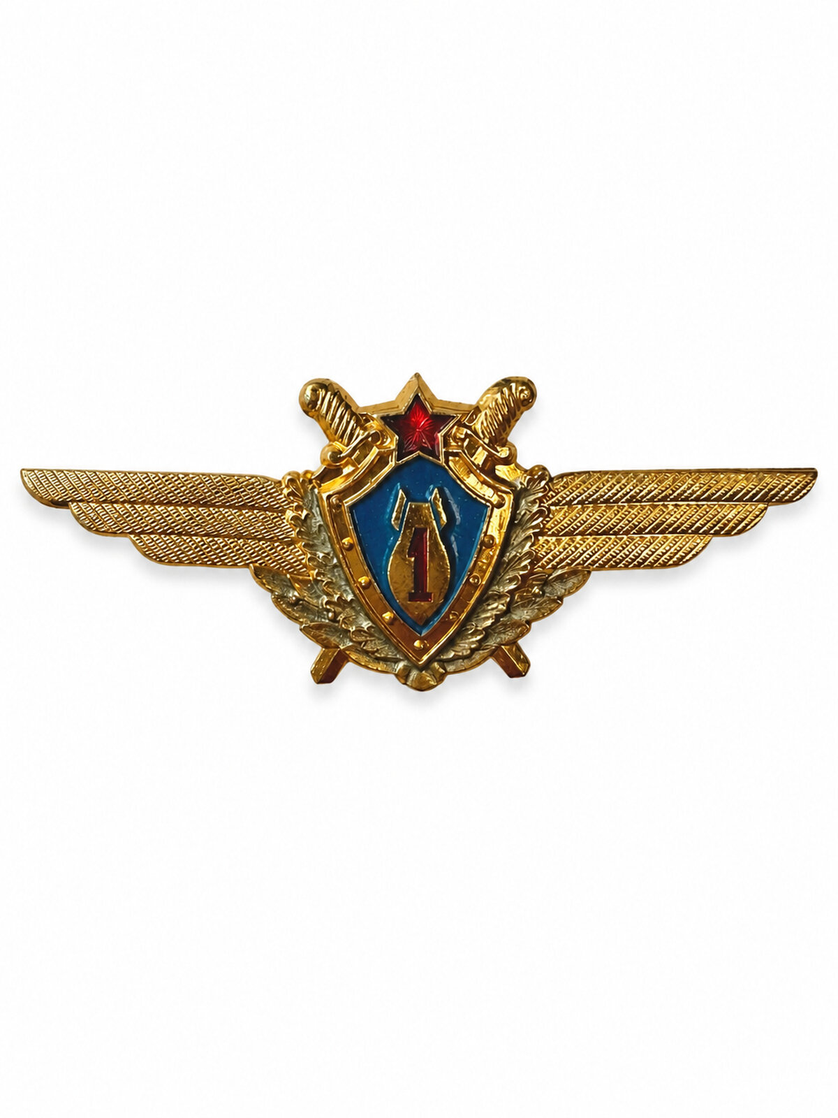 Нагрудный знак Классность Военный штурман Ссср легкий 1 класс с хранения