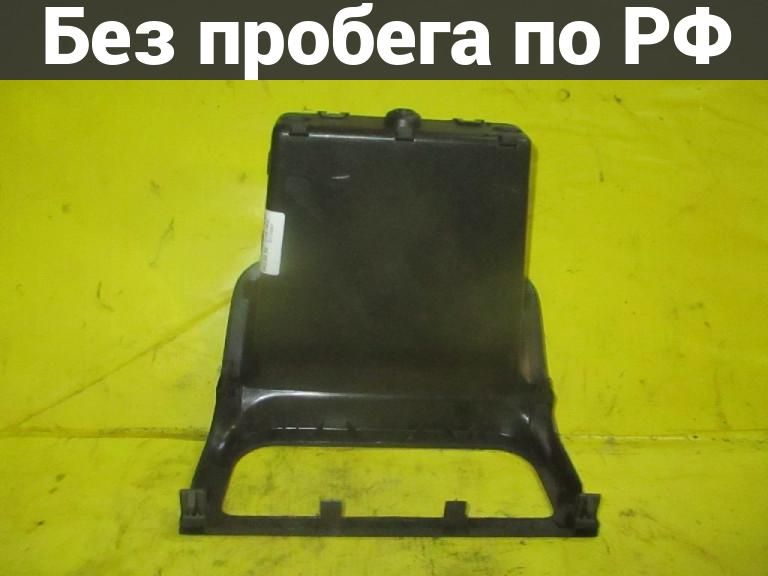 Бардачок с пробегом Volkswagen Tiguan 5N