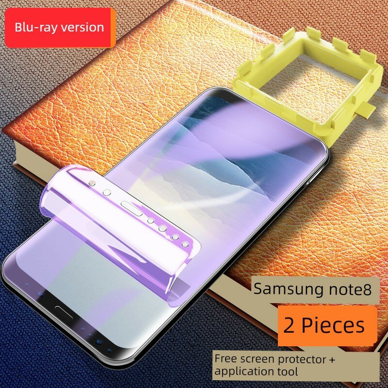 Защитная пленка с фильтром синего света для Samsung Galaxy Note 8, без белого края, 2 шт