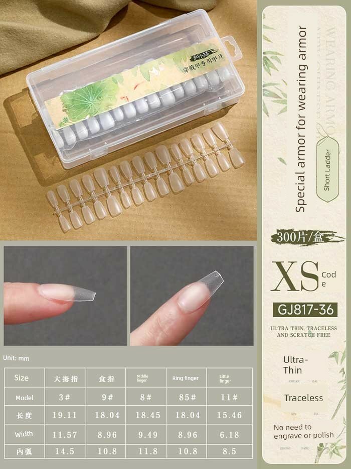 Короткие закругленные накладные ногти размера XS, тонкий прозрачный материал для ежедневного ношения