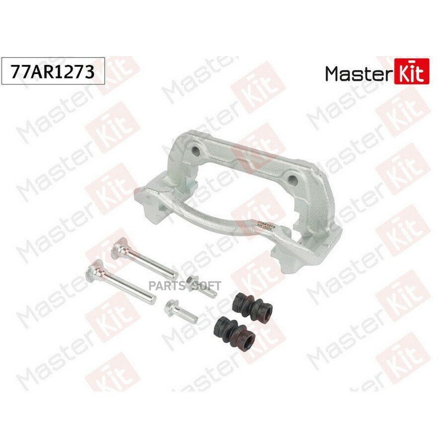 MASTERKIT 77AR1273 Скоба переднего тормозного суппорта R/L