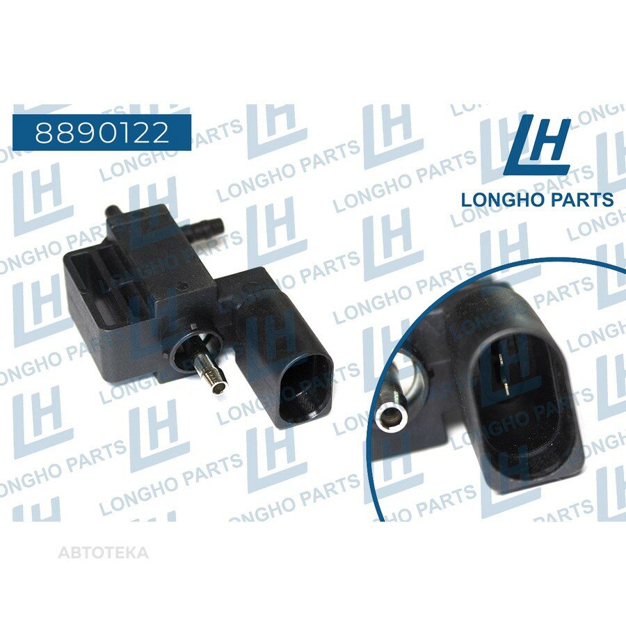 Регулирующий клапан наддува\VAG Multivan A3 A4 A5 A6 06H906283B LONGHO 8890122
