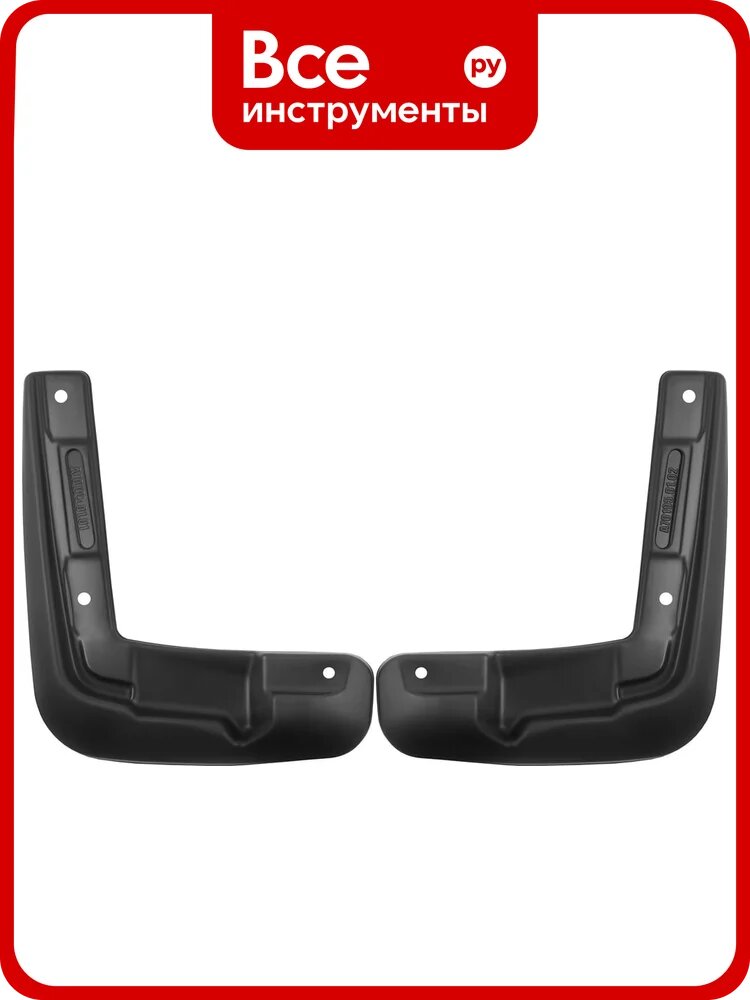 Передние брызговики FROSCH подходят для FAW Bestune B70 2020 - 2 шт.(optimum) в пакете / ФАВ Бестюн Б70 NLF. A70194. F1