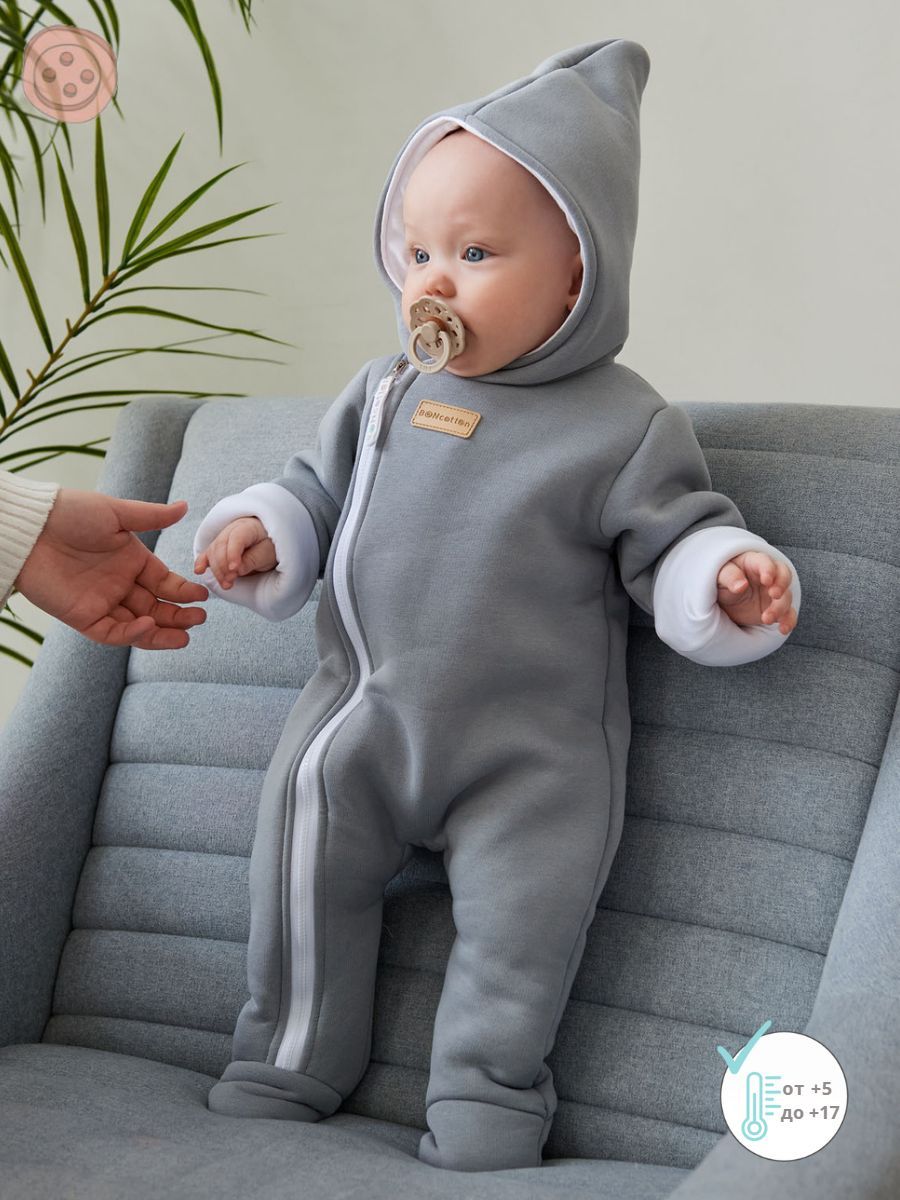 Комбинезон утеплённый BONcotton Базовая коллекция
