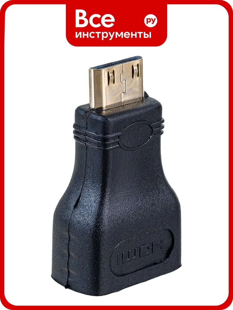 Переходник PERFEO HDMI C mini HDMI вилка - HDMI A розетка A7001 30 004 453