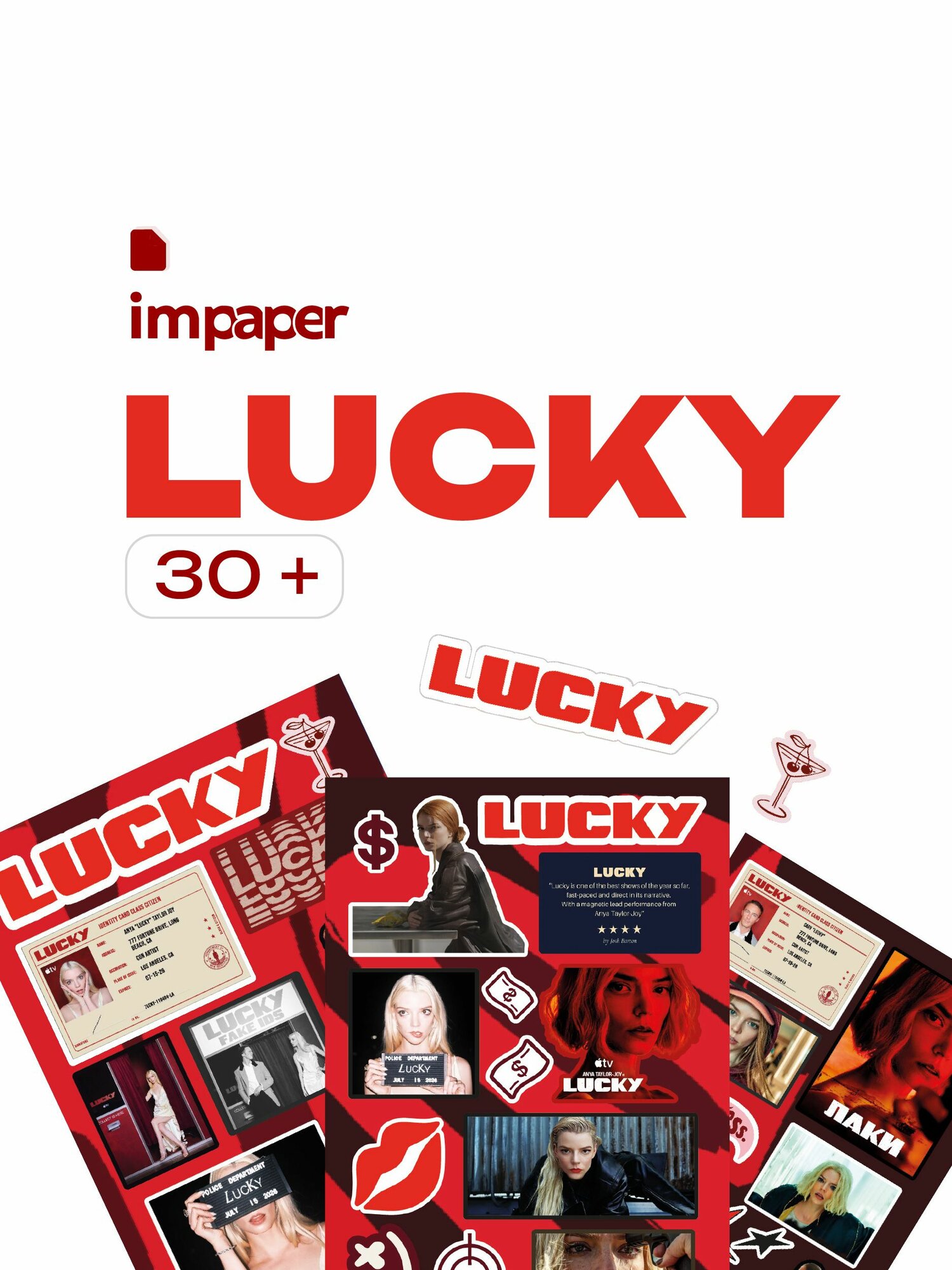 Стикерпак, наклейки сериал Лаки Lucky, 4 листа А5, самоклеящиеся